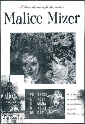 Chapter II: The Tetsu Era: 1992-1994 - MALICE MIZER