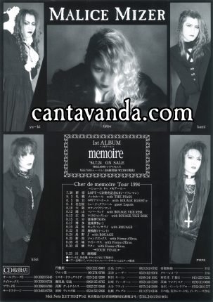 Chapter II: The Tetsu Era: 1992-1994 - MALICE MIZER