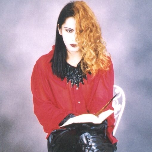 Members - MALICE MIZER